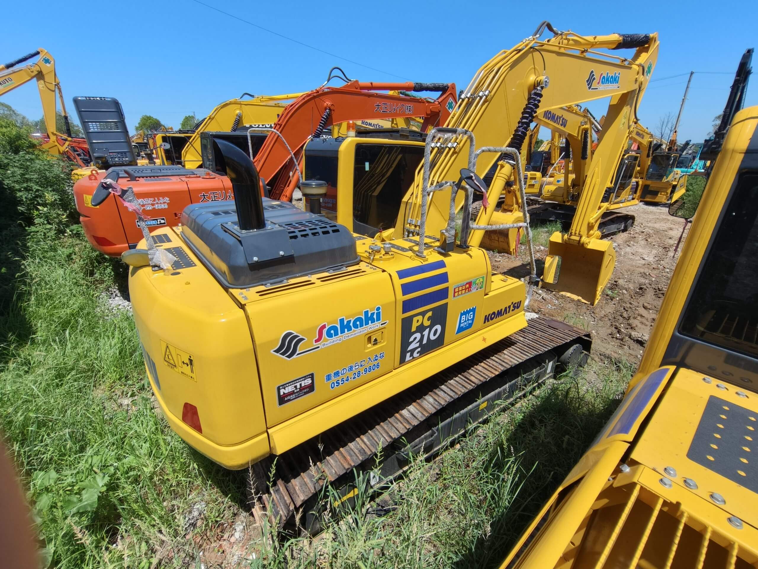 Used Komatsu PC210 Crawler Excavator - Juexin Machinery